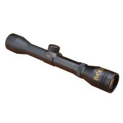 Scopes - Airgun Scopes & Sights - Airguns - Armoury