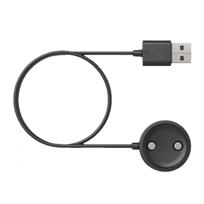 Suunto 9 Peak Charging Cable - Black